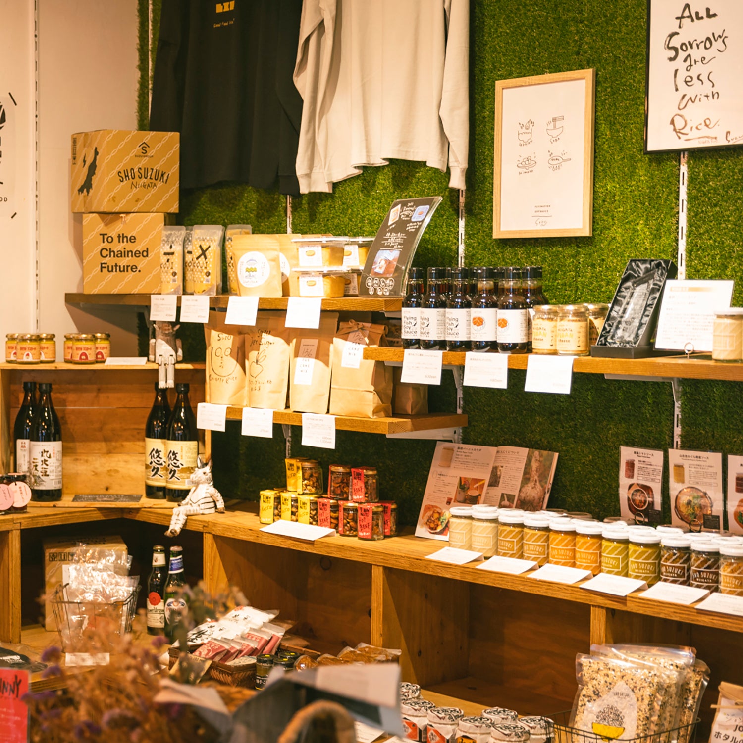 SUZUオリジナル – SUZU365