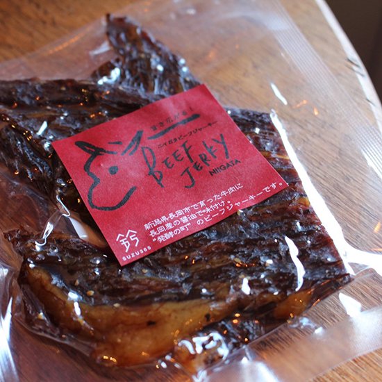 ニイガタビーフジャーキー 商品ページ | SUZU365オンラインショップ